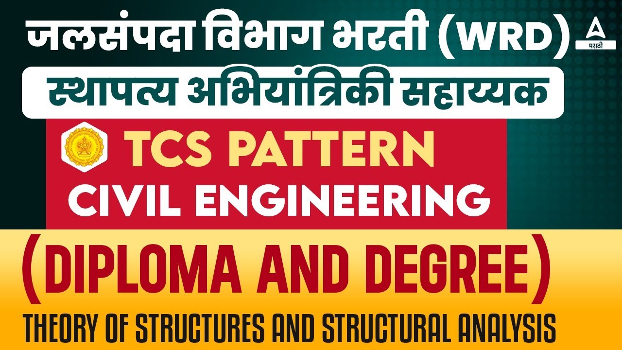 Structural Analysis Cable, Flexibility and Stiffness Matrix | Civil ...