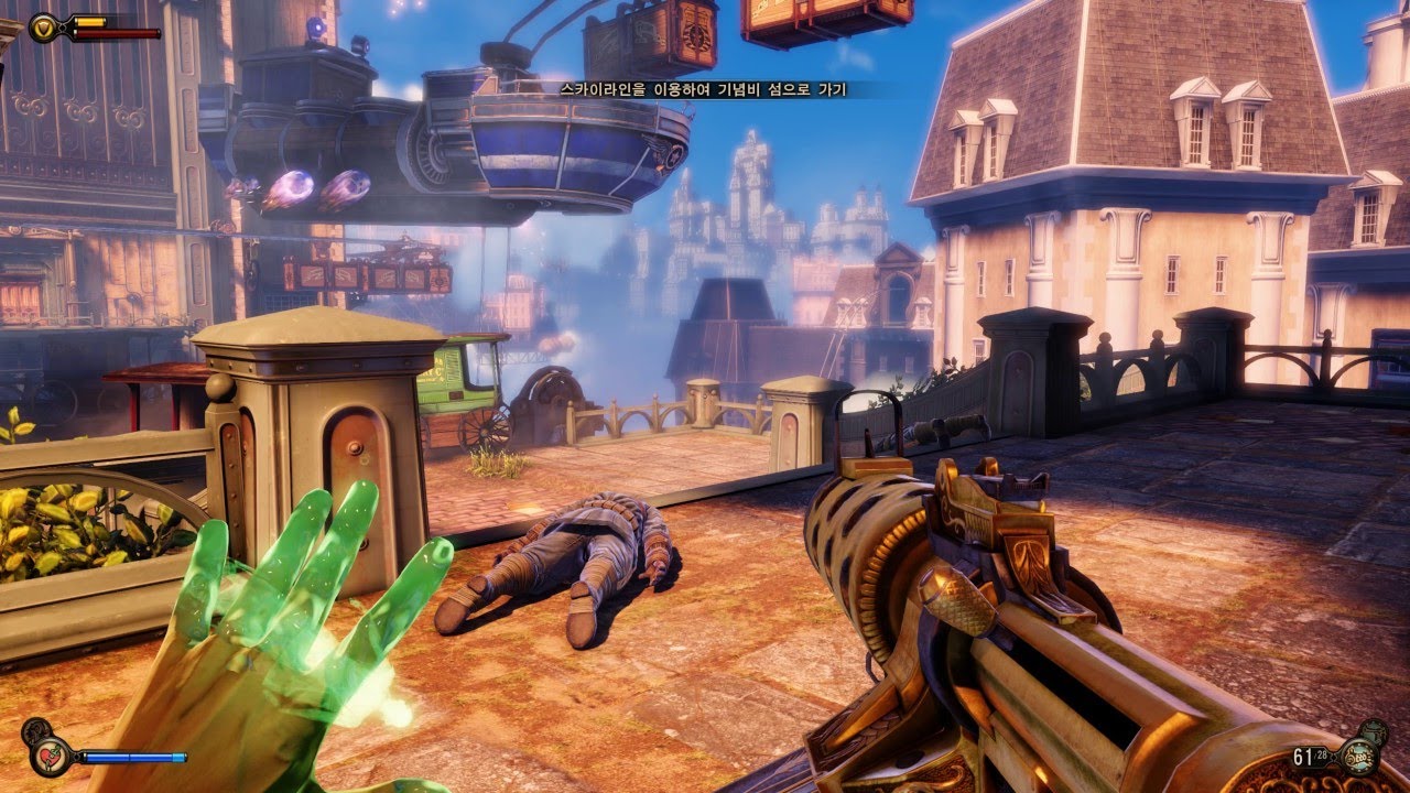 Bioshock Infinite Gameplay 08 ( PS4 SLIM ) Salle d'opération - YouTube