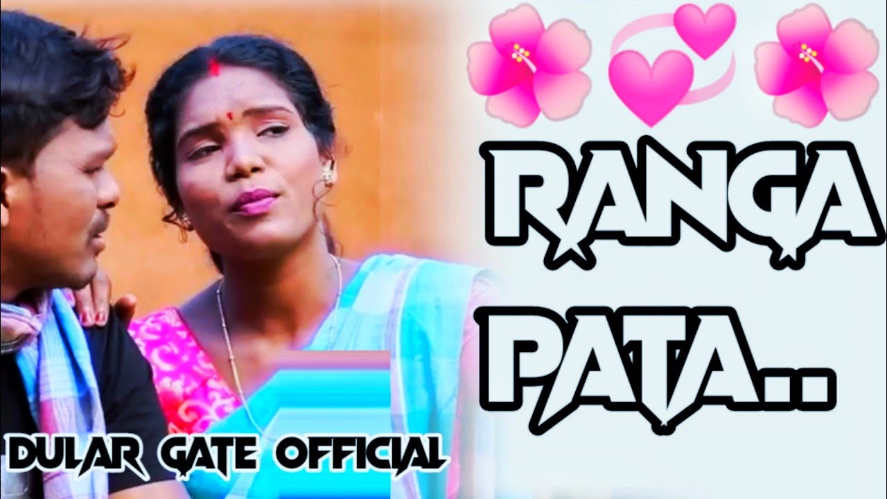 JURI PARI MONE FULL VIDEO | New santali video 2023 | Elaram & Kokila | Sirom & Sarathi | Arun ...