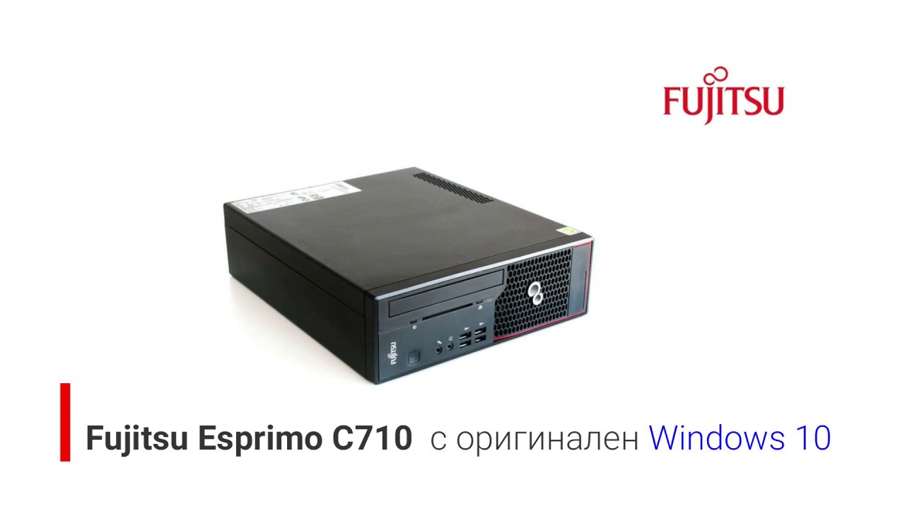 Fujitsu Esprimo C710 + Windows 10 - компютри втора ръка - PCLife - YouTube
