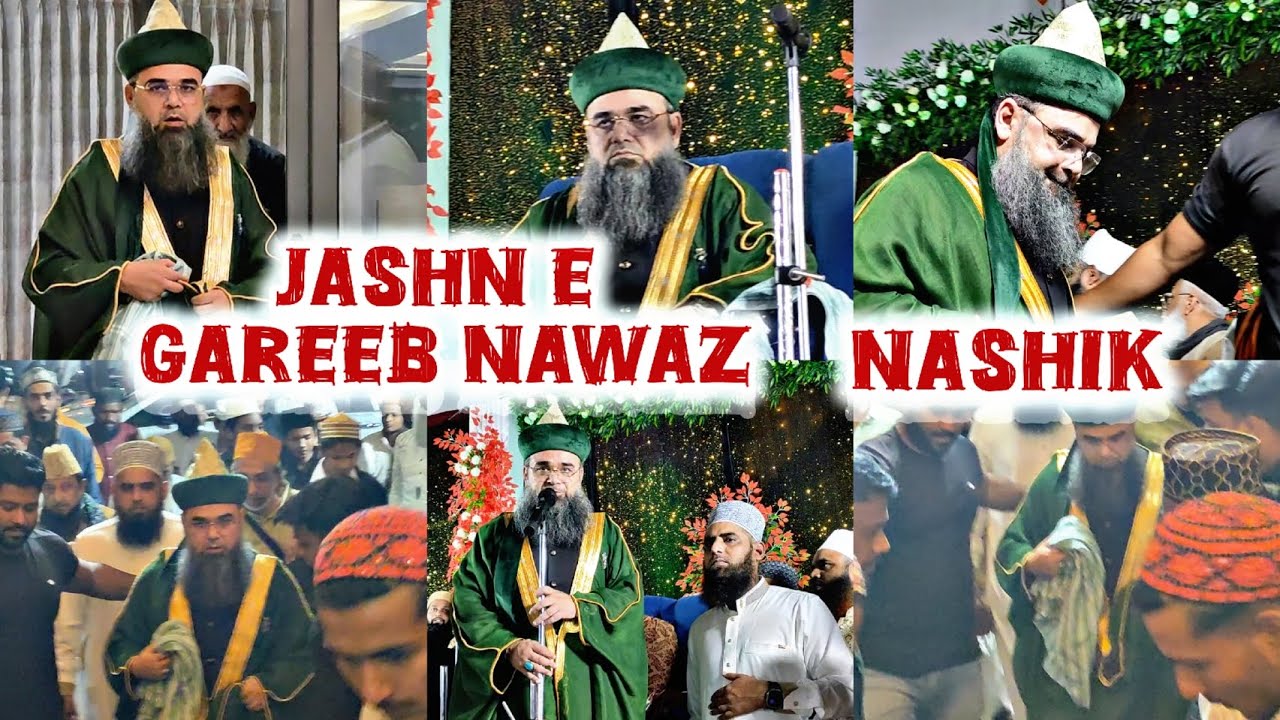 Syed Noorani Miya At Nashik | Jashn E Gareeb Nawaz At Ashoka Marg Jalsa ...