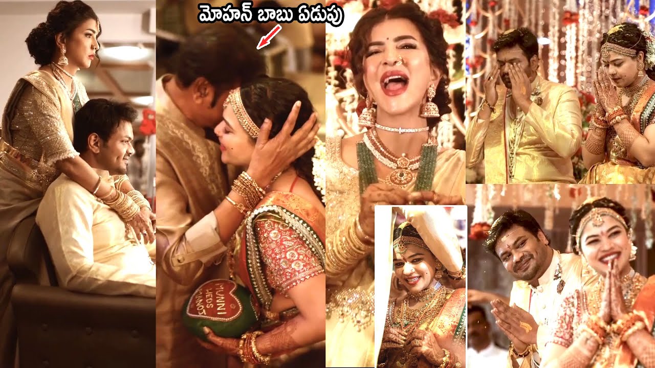 MWedsM | Manchu Manoj Weds Bhuma Mounika Reddy Wedding Visuals | Manchu ...