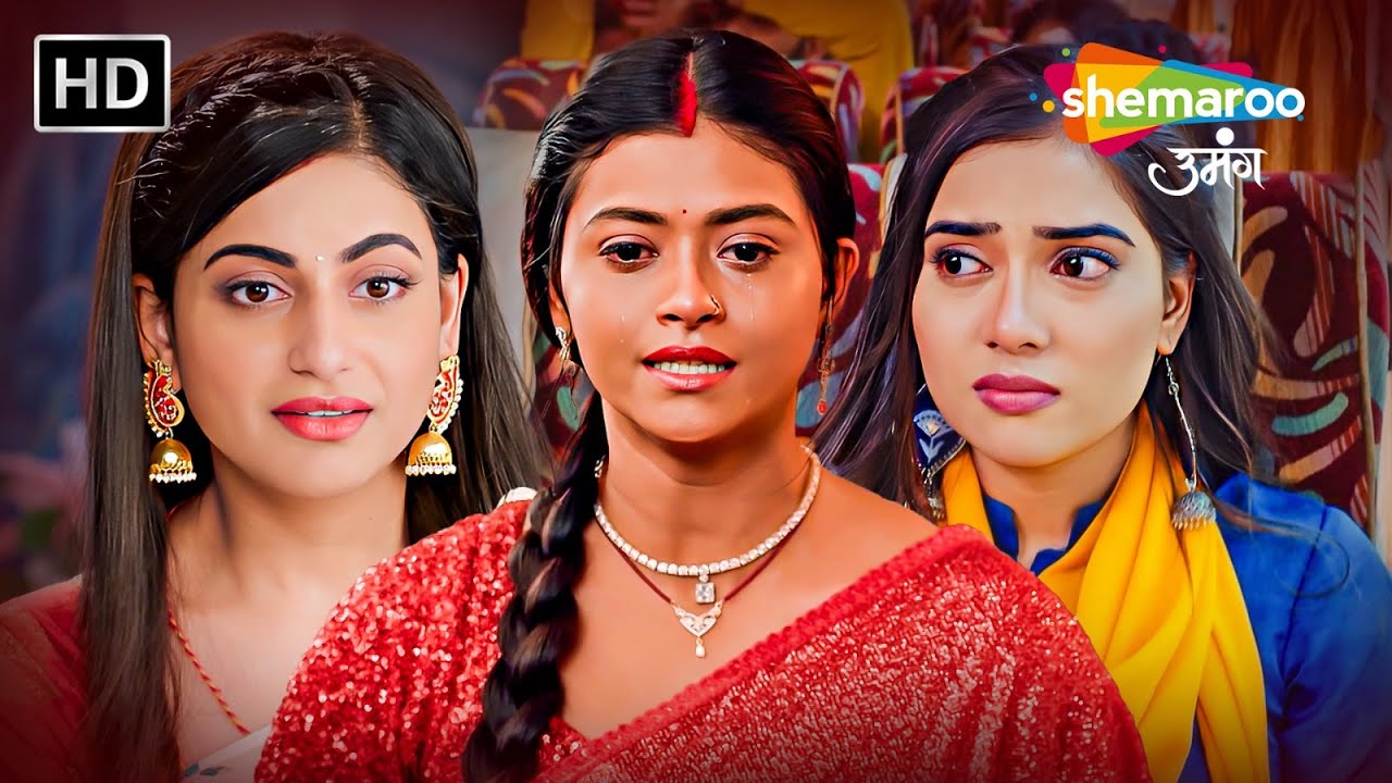 जब सास-बहू की तकरार ने पार कर दी सारी हदें | Family. Drama. Romance ...