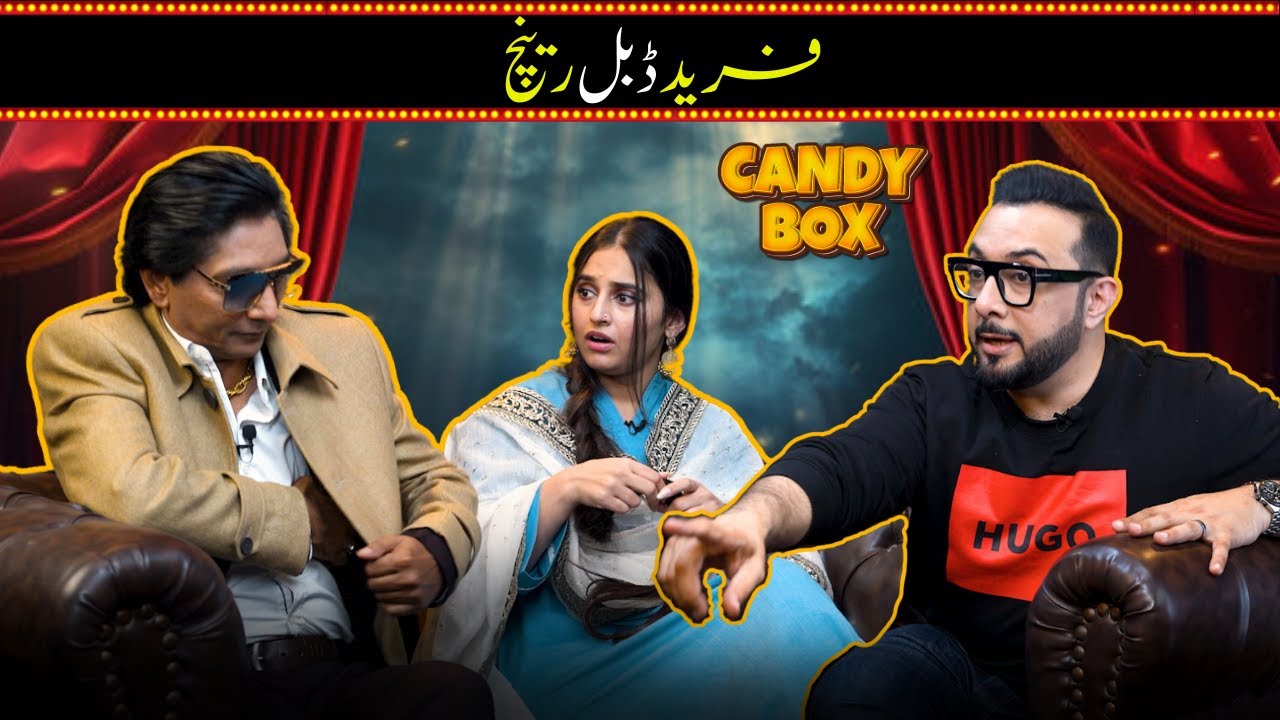 CANDY BOX | Double Range Don | Haroon Rafique | Saleem Albela | Ukasha ...
