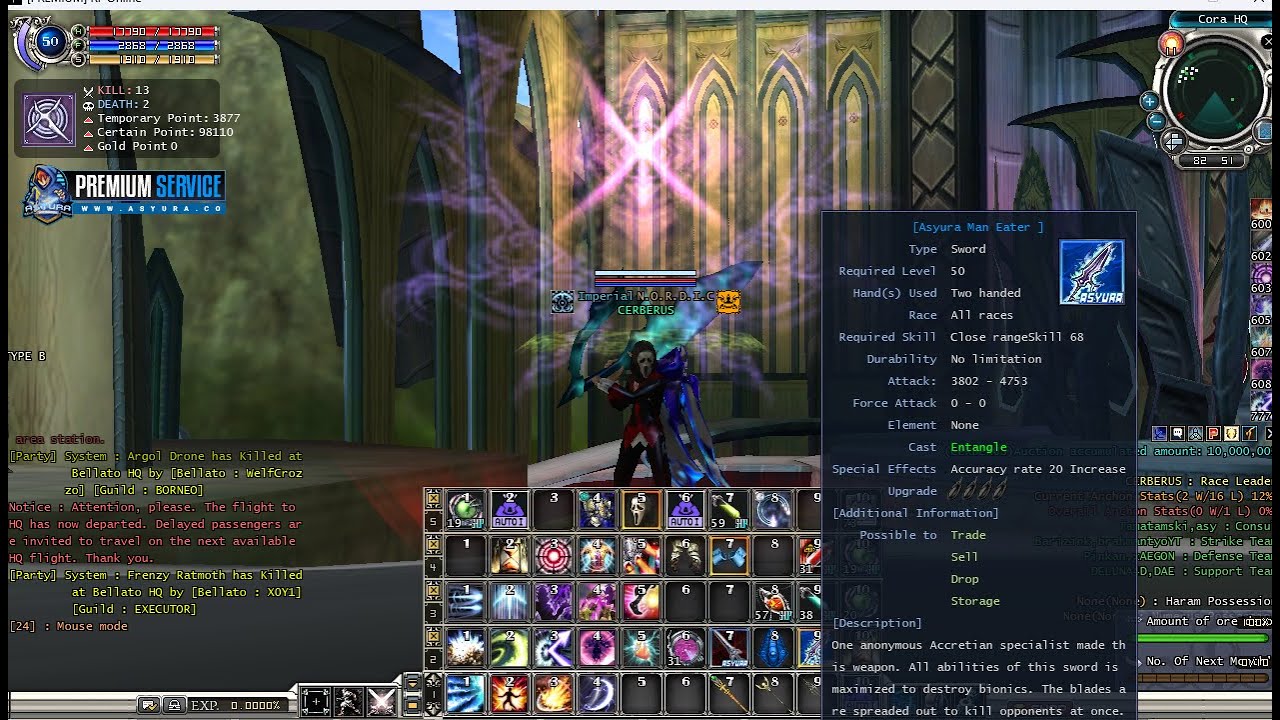 CERBERUS | TEST RELIC MAN EATER + NEMPA TIPIS - RACE LEADER | CORA SIDE ...