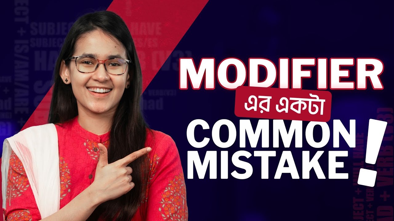 Modifier এর একটা Common Mistake! | Dangling Modifier | ঘরে বসে English Grammar | Munzereen ...