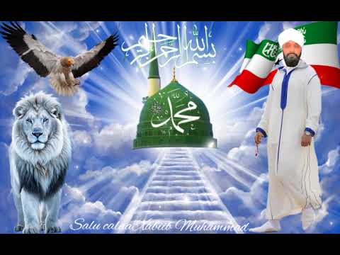 Qasiido Nabi Amaan Allahu Masali calaa Muhammad Takriim Scw codkii  Cumar Aadan 2025