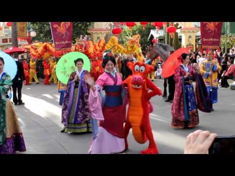 2014 Disneyland Lunar New Year Celebration - Mulan and Mushu Procession ...