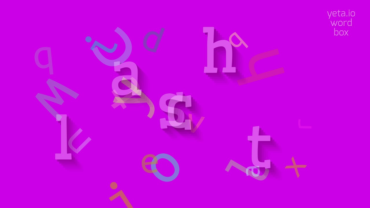 How to say "slatch"! (High Quality Voices) - YouTube