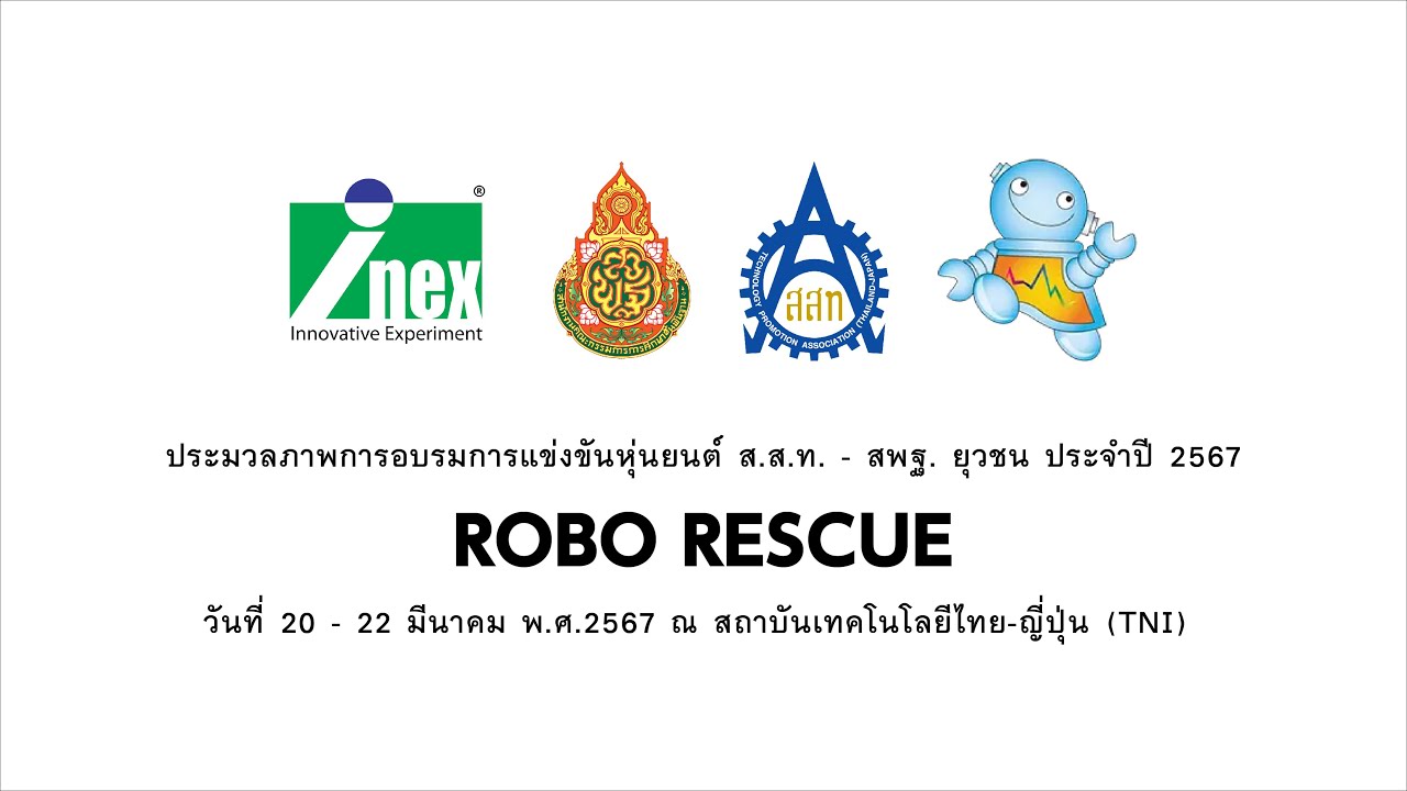 TPA Robo-Rescue Training 2024 - YouTube