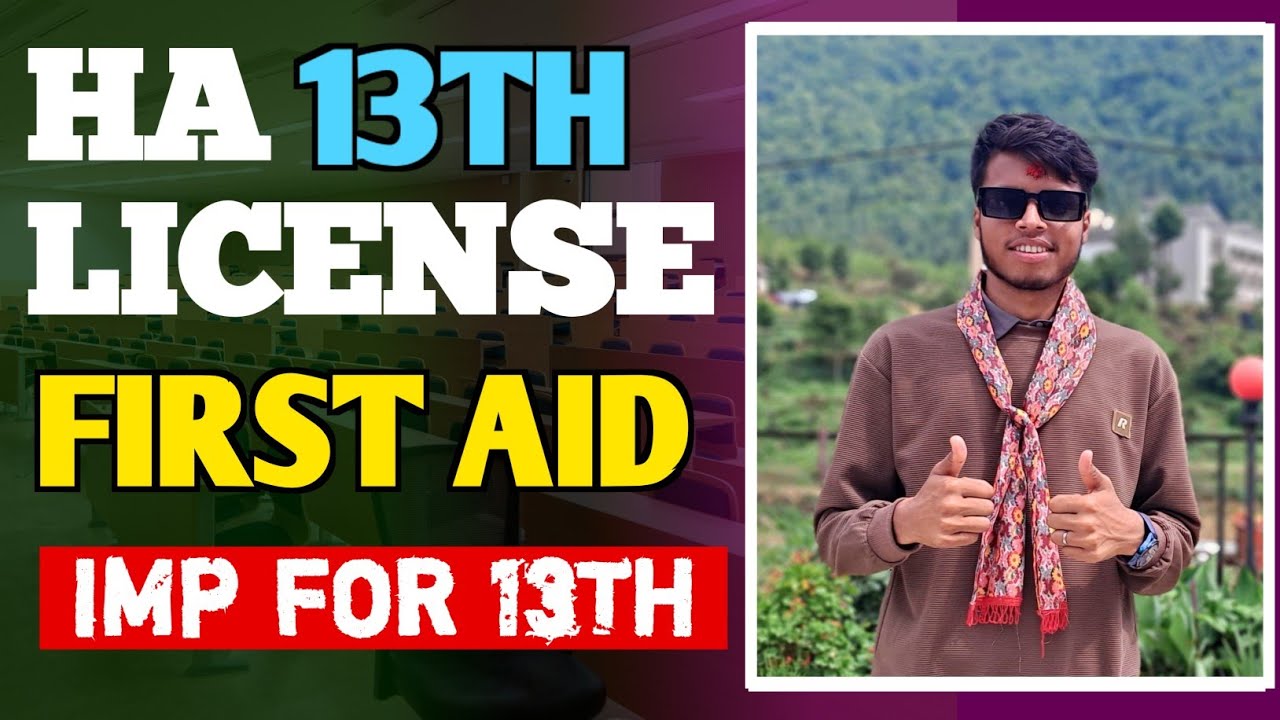 HA LICENSE EXAM MODEL QUESTIONS 🔥 || FIRST AID ⛑️ || NITESH OFFICIAL 🚀 ...