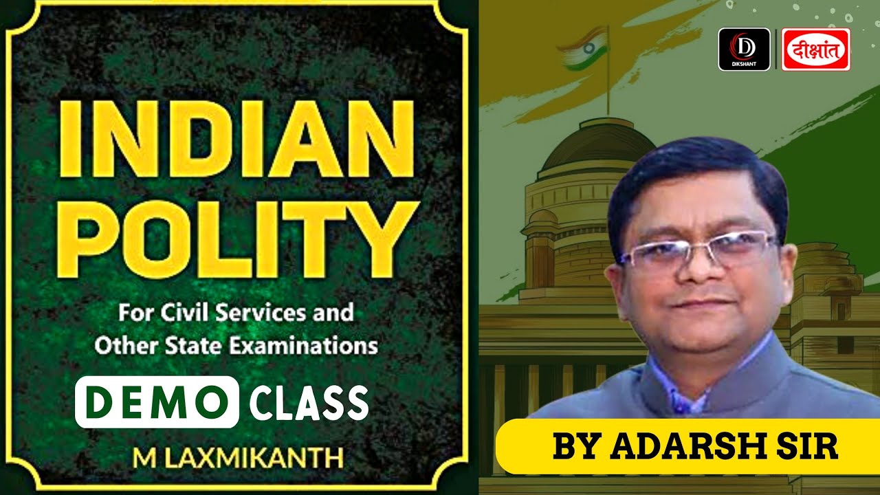 Indian Polity | Understanding the Complexities of India's Political ...