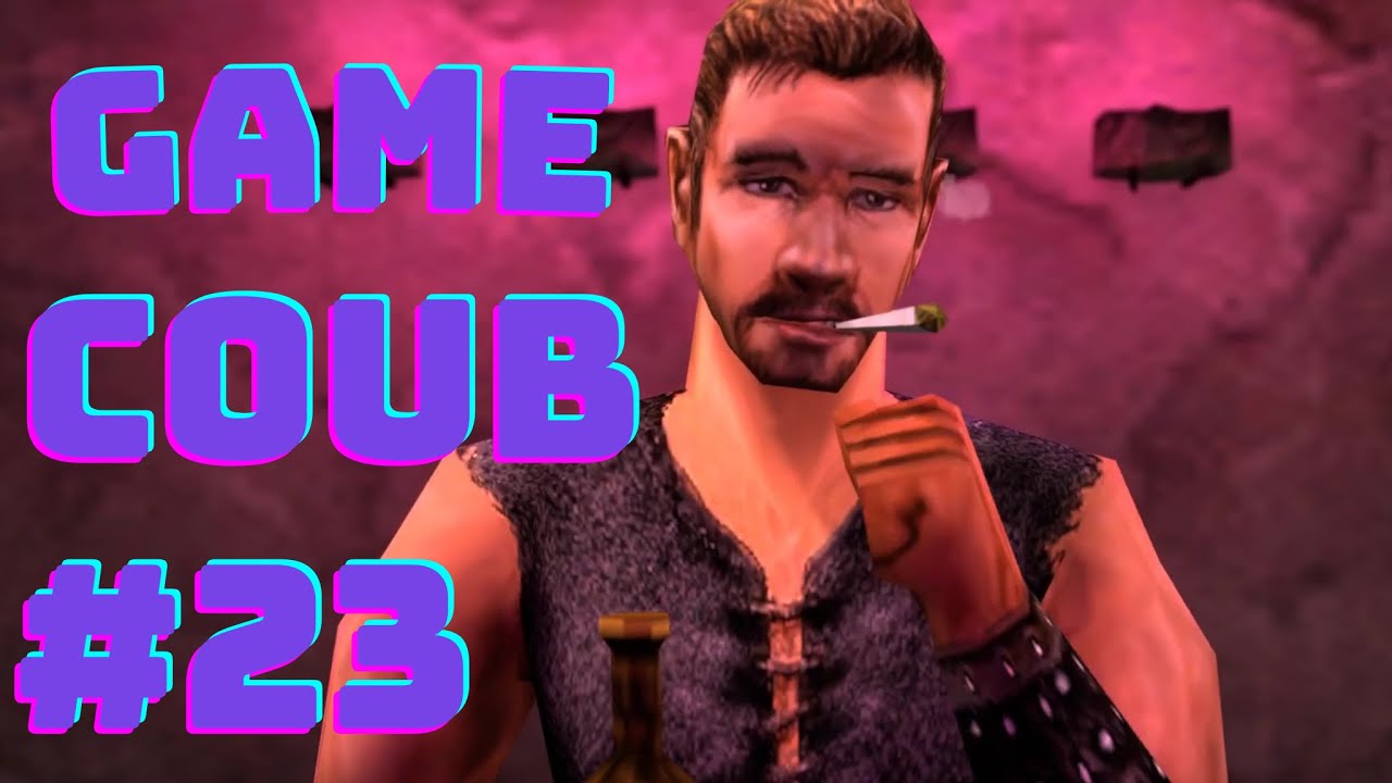 ️🎮Игровые Приколы #23 Game Coub (лучшие моменты) 🎮 ️ - YouTube