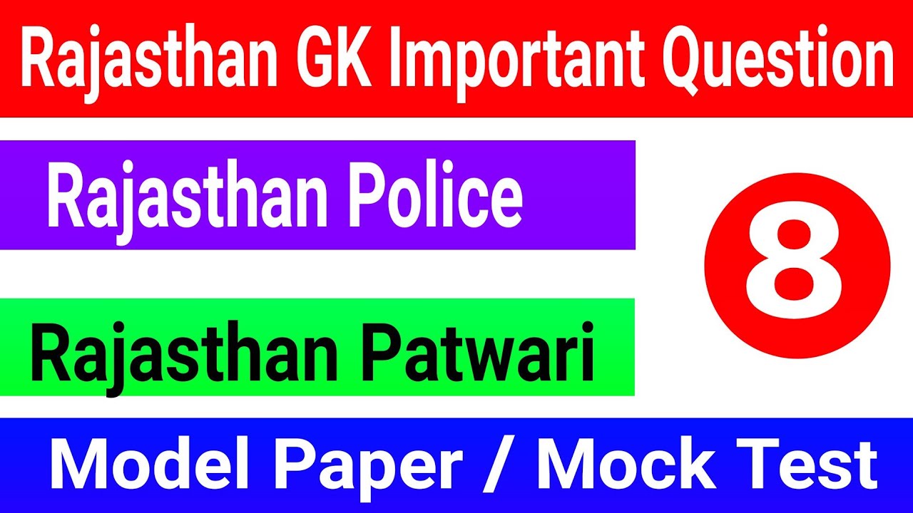 Rajsthan GK Mock Test For Rajasthan Police Constable & Rajasthan ...