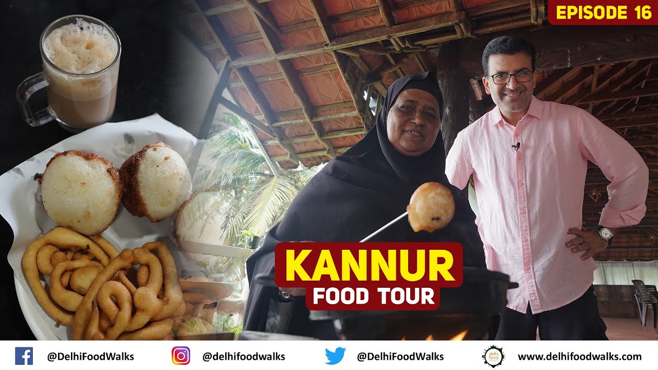 KANNUR FOOD TOUR I Kannur Cocktail + Ghee Coffee + Fish Biryani ...