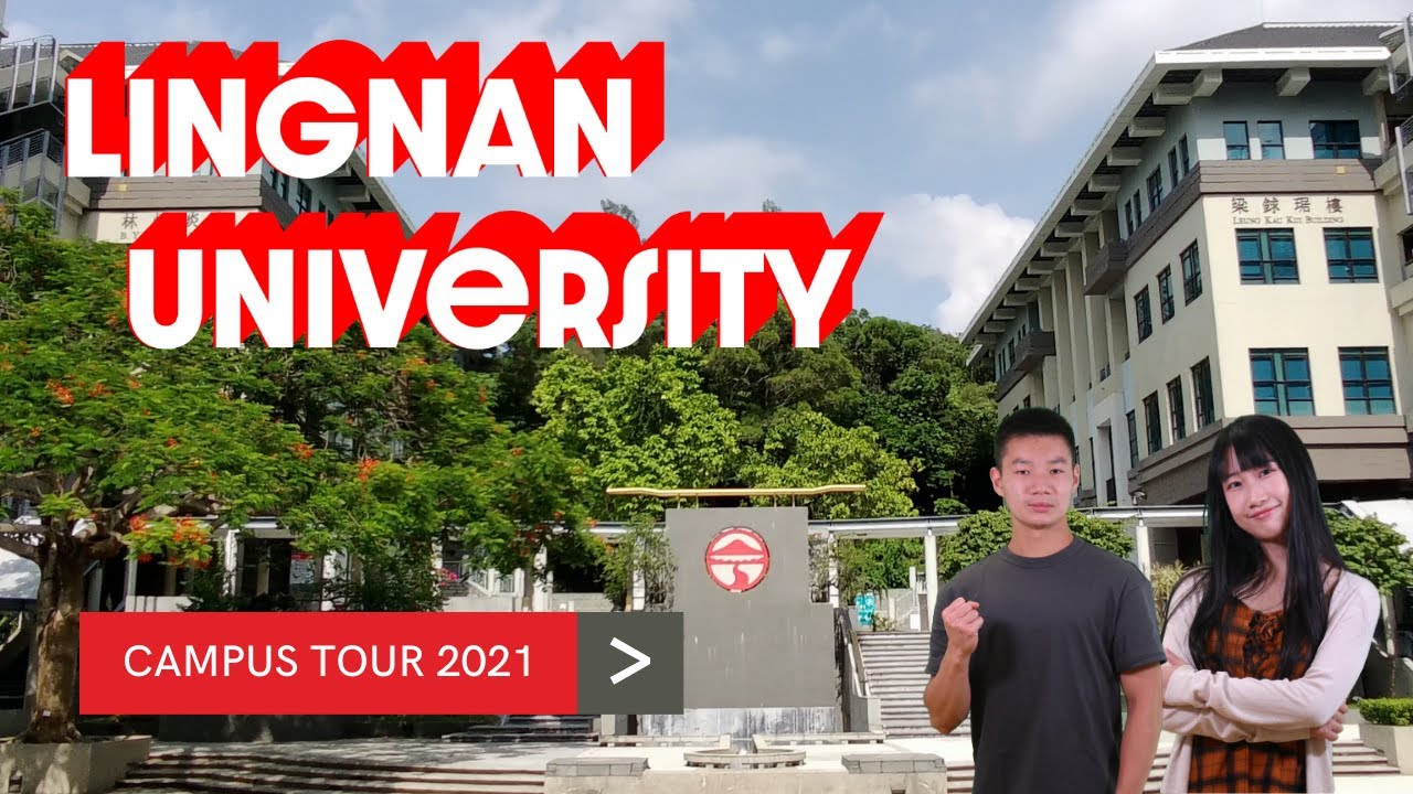 Lingnan Campus Tour 2021 - YouTube