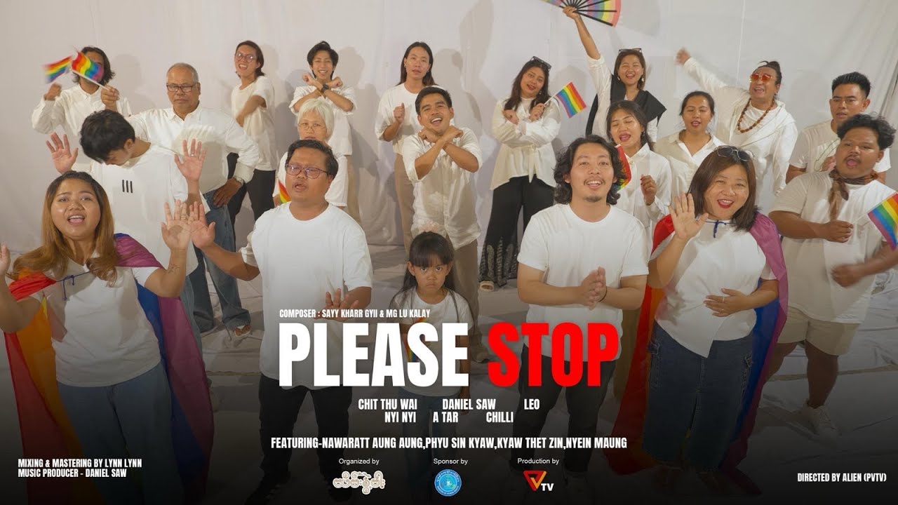 Please Stop - YouTube