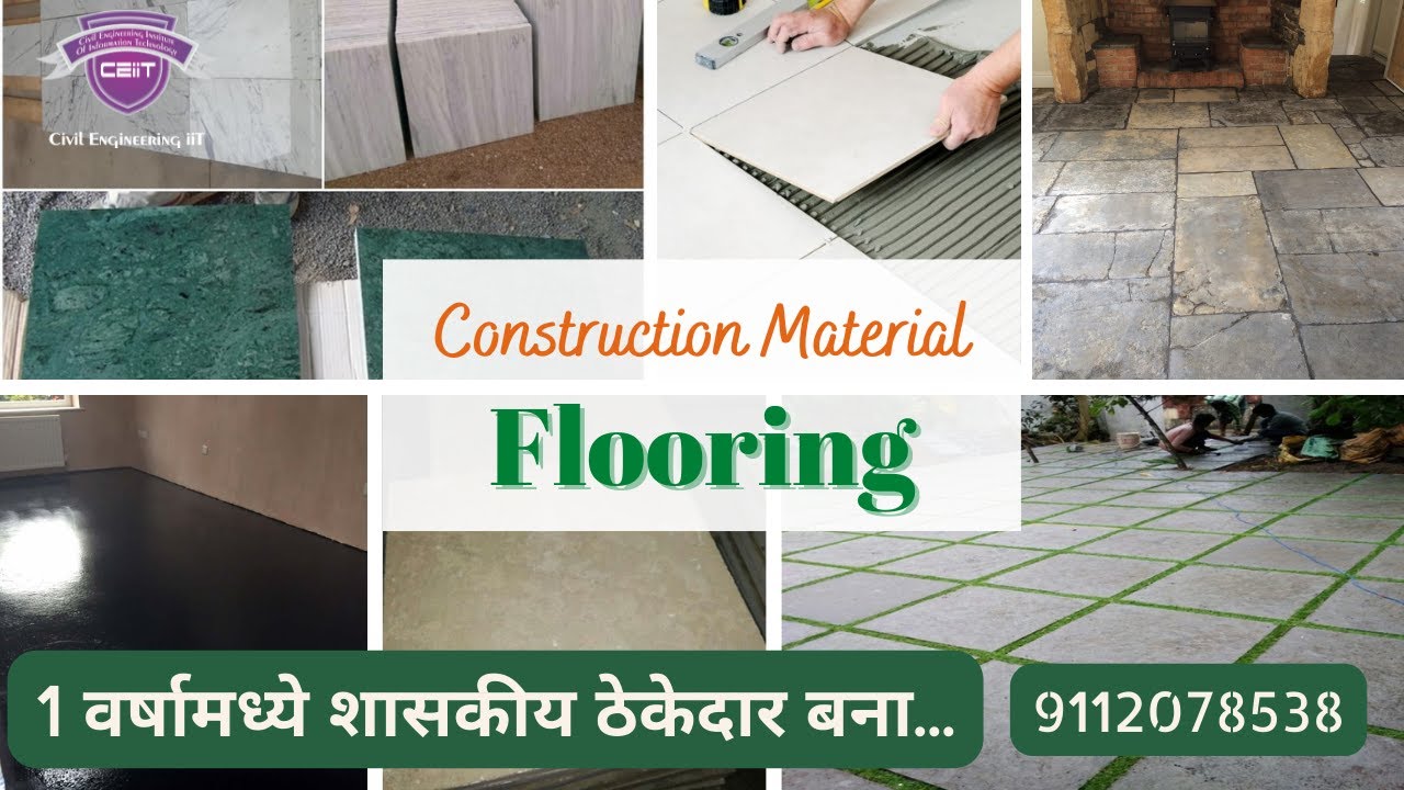 Flooring, Construction Material and Practices, MSBVE, Construction ...