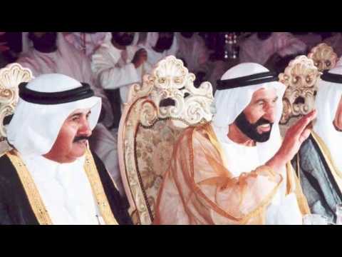 Shk Sultan bin Saqer Al Qassimi الفقيد الشيخ سلطان بن صقر القاسمي - YouTube