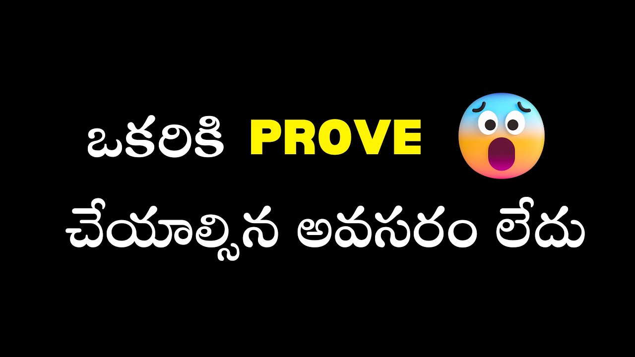 nammaka droham status telugu | nammaka droham status - YouTube