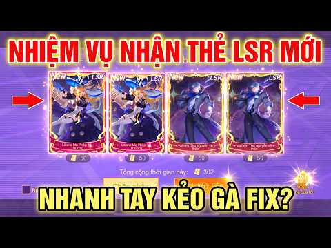 Liên Quân Nhiệm Vụ Chat Từ Khóa Nhận Quà Và Mẹo Có Thẻ Liliana và Thẻ Valhein Đổi Skin SSS Ngay?