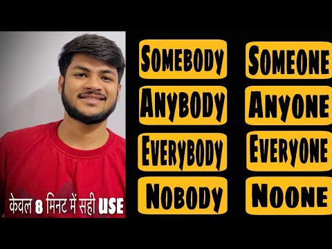 Anybody vs anyone| Somebody vs Someone | Everybody vs Everyone |Nobody ...