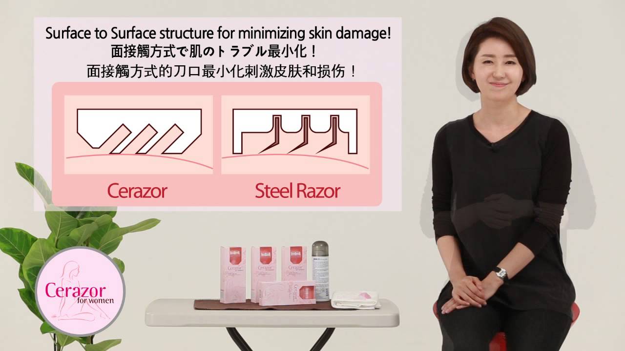 [세레이져] The world's first ceramic razor. Cerazor showhost - ENG JPN CHN ...