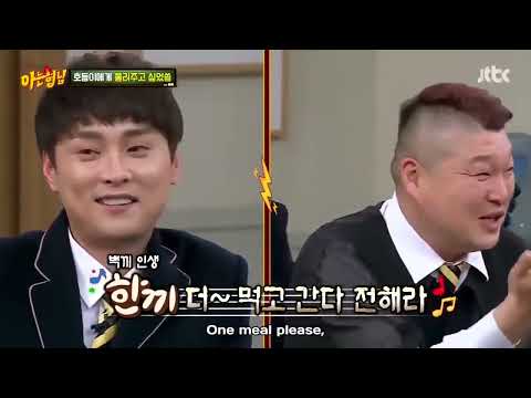 Knowing Brother Songstagram Part 3