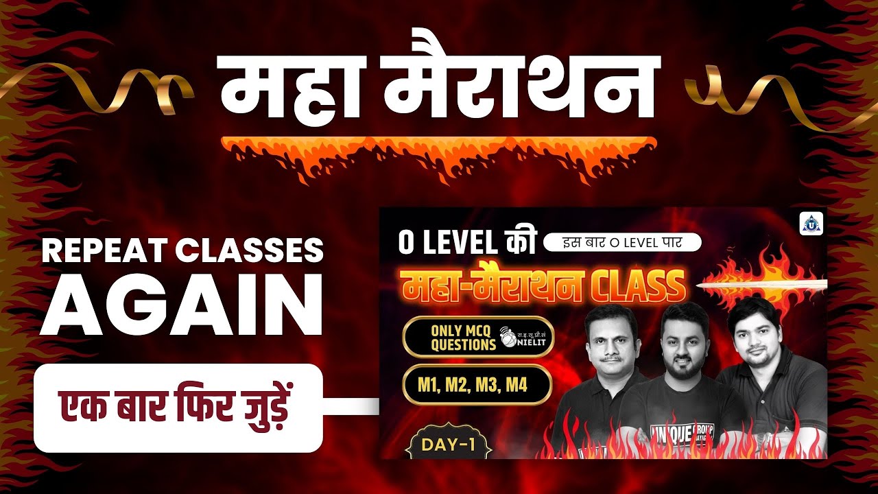 Old Is Gold Olevel Jan 2023 Exam Marathon Class M1 O Level Only M1 Questions Youtube