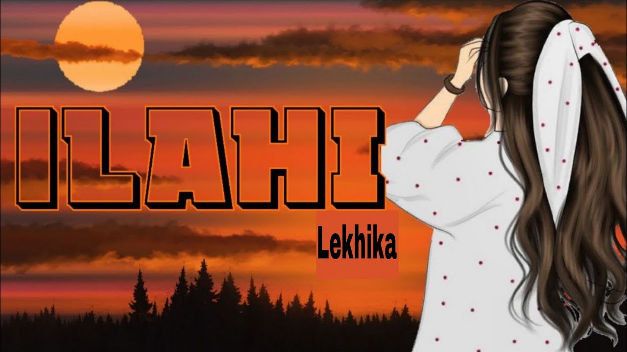 Ilahi | Official audio | #newrapsong - YouTube