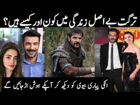 kurulus Osman Episode 133 Turgut Bey in Real Life | Kurulus Osman ...