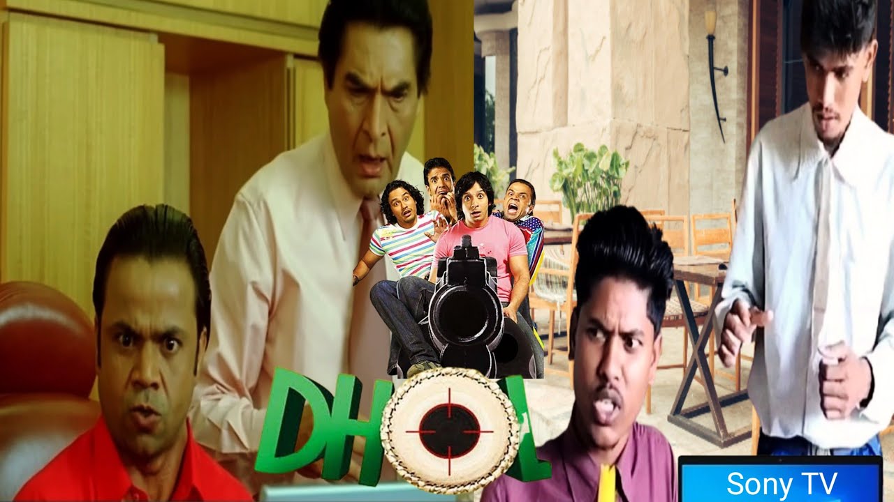 Dhol (2007) Movie Best comedy scene || Dhol movie best spoof video ...