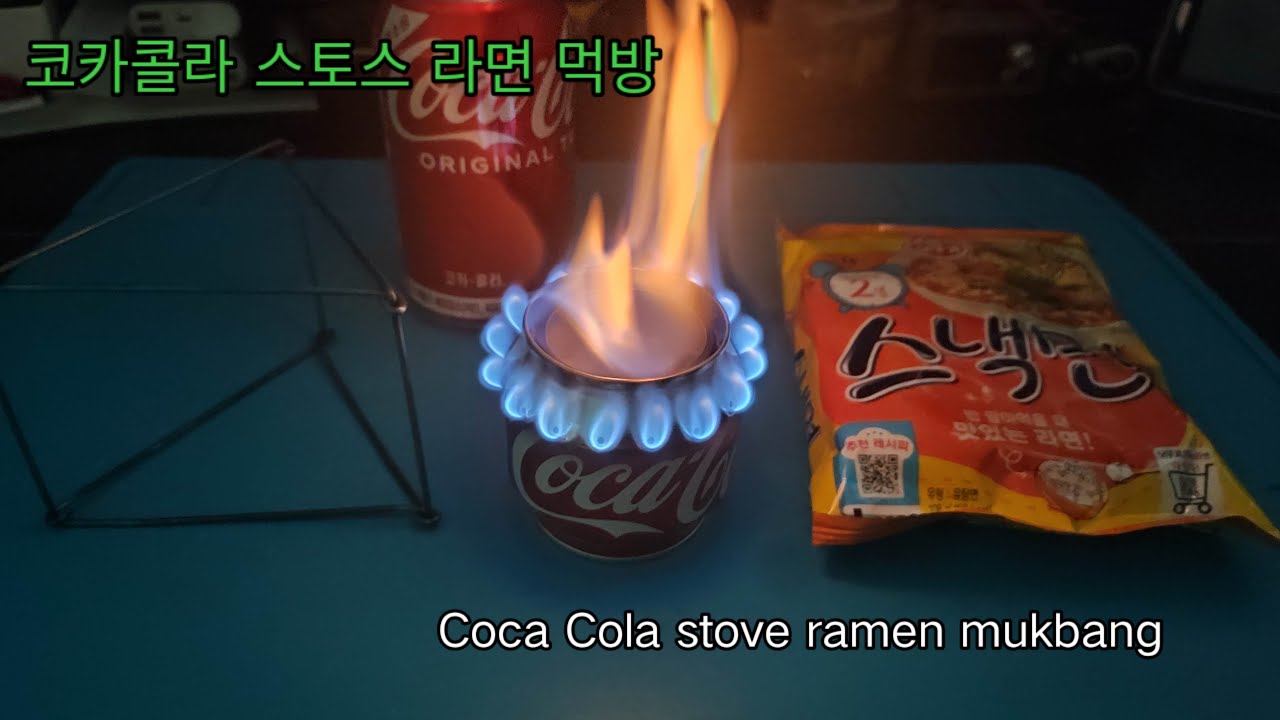 코카콜라 스토브 DIY 라면먹방 Coca Cola Stove DIY Ramen eating show - YouTube