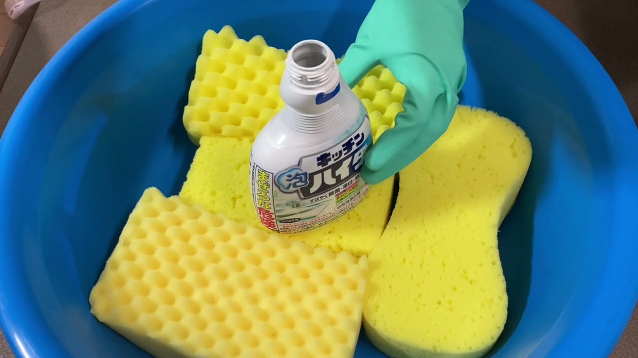 【ASMR】Bleaching the yellow sponges💛久しぶりの漂白系！黄色いスポンジのブリーチ💛 - YouTube