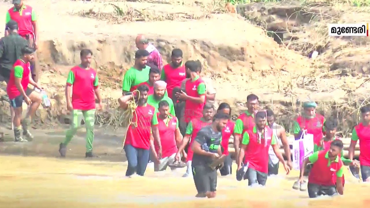 നിലമ്പൂർ വനത്തിൽ കുടുങ്ങിയ സന്നദ്ധപ്രവർത്തകർ തിരിച്ചിറങ്ങി | Wayanad ...