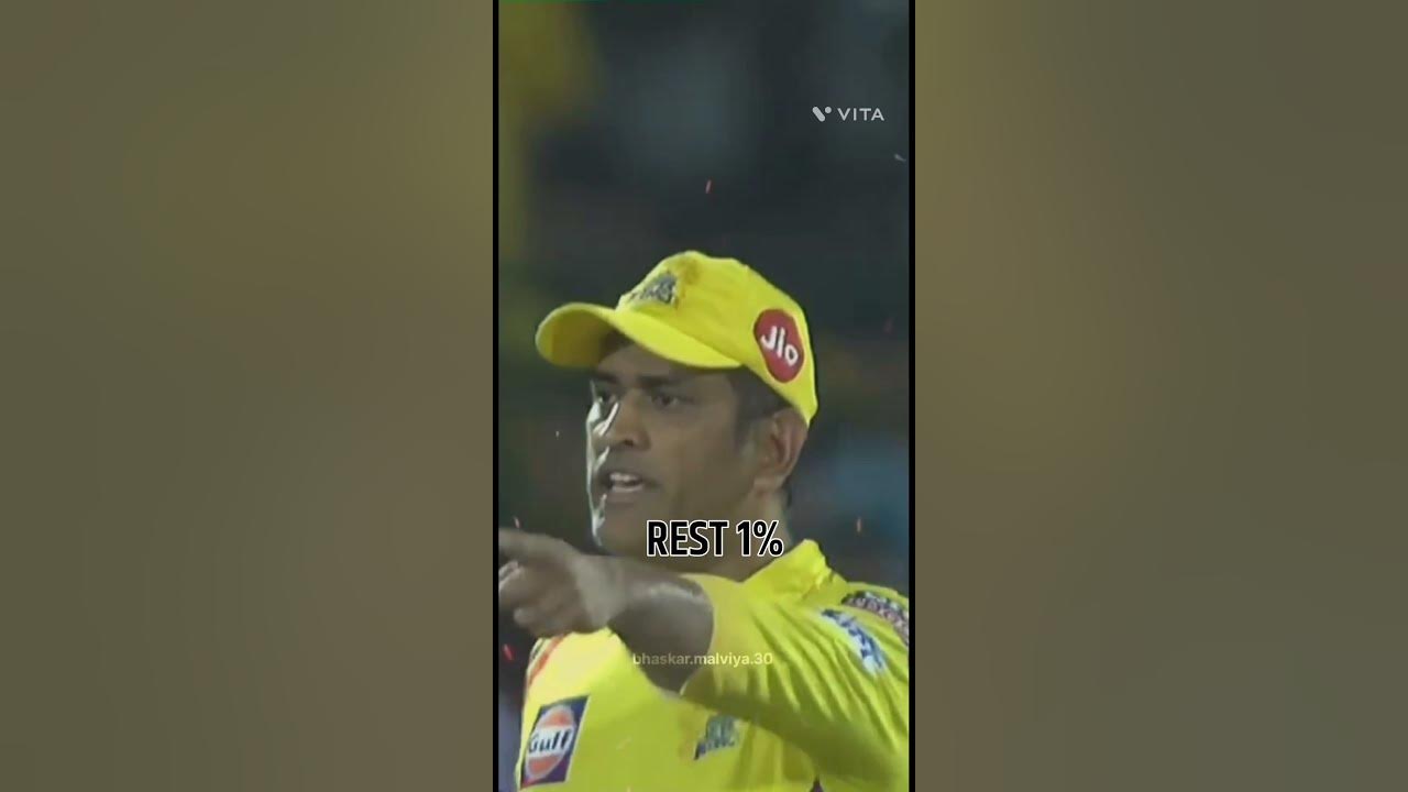 COOL H TO COOL HI RHN DO VRNA - YouTube