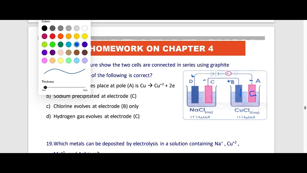 Homework [19 20] part [1] 3rd secondary Chapter (4) - YouTube