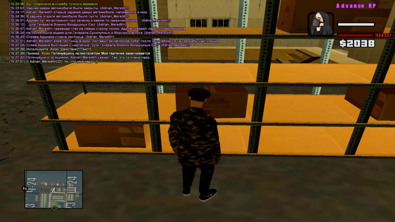 Purple | RolePlay. - YouTube