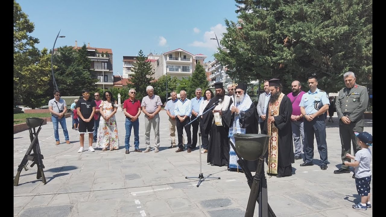 greveniotis.gr ΓΡΕΒΕΝΑ 2019 - τιμή στους ήρωες της ΕΛΔΥΚ 1974 - YouTube