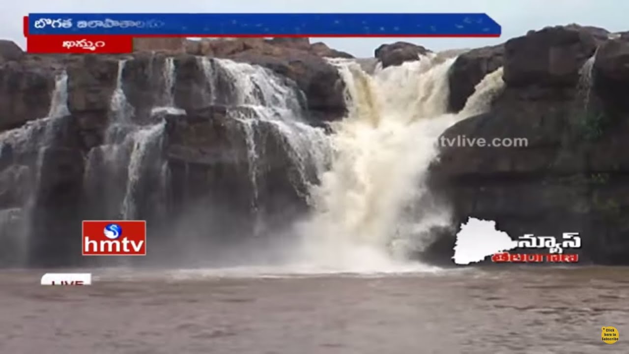 Bogatha Waterfalls Attracts Tourists in Vajedu | Khammam District ...