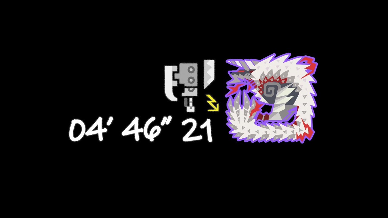 [MHW:IB] Critical Element Switch AXE Tempered Stygian Zinogre 04' 46 ...