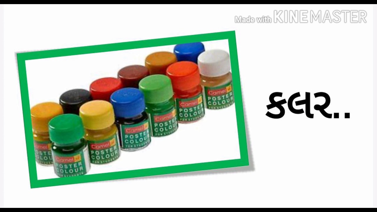 Std.-9, Drawing, L-1(2/7/2020)EV54 - YouTube