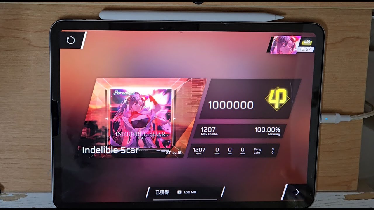 Indelible Scar [AT 16] ALL PERFECT - YouTube