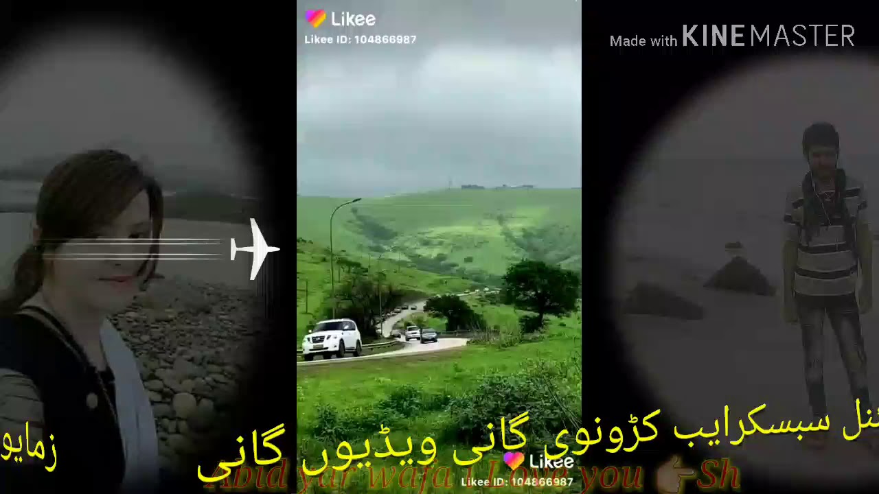 Abid yar wafa i Love you sh - YouTube