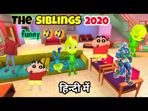 The Siblings 2020 Game Funny Gameplay With Shin Chan |The Siblings 2020 ...