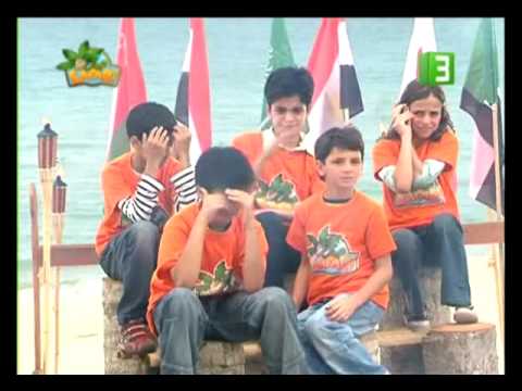 Eish Safari 4 - Who green, who orange? - YouTube