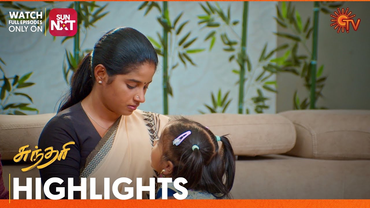 Sundari - Highlights | Part-2 | 08 Oct 2023 | Sun TV | Tamil Serial ...