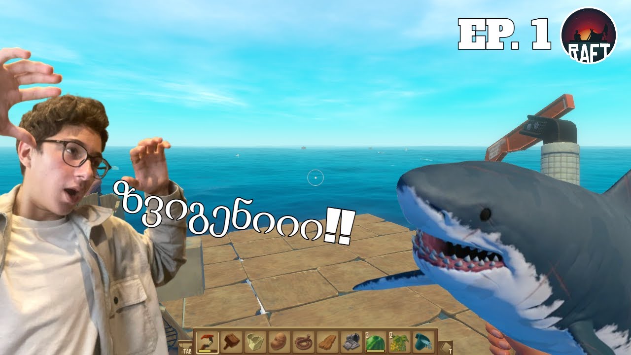 ზვიგენი ხეები და კუნძულები Raft Episode 1 Youtube