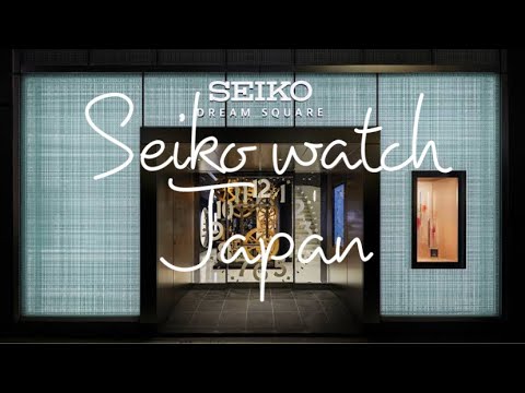 Seiko Dream Square Ginza Tokyo - YouTube