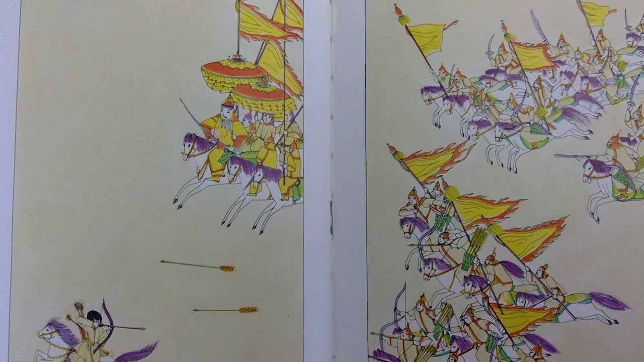 Liang and the Magic Paint Brush - YouTube